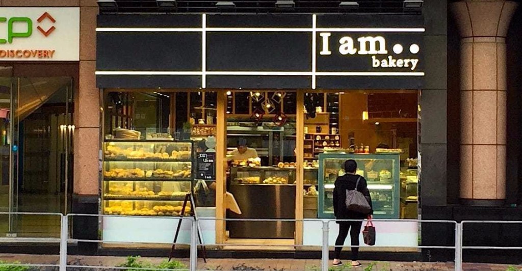 I am .. bakery – New Chapter in Life